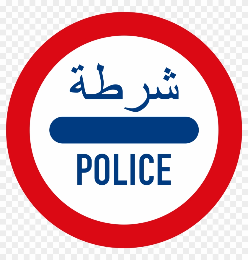 Open - Provence - Insight Guide [book] - Free Transparent PNG Clipart ...